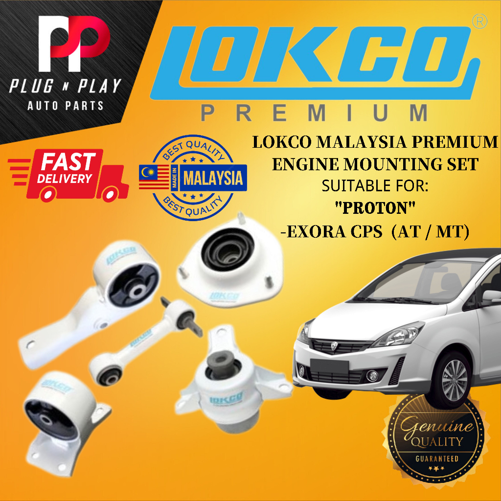 PROTON EXORA CPS NON TURBO LOKCO PREMIUM ENGINE MOUNTING SET AUTO ...