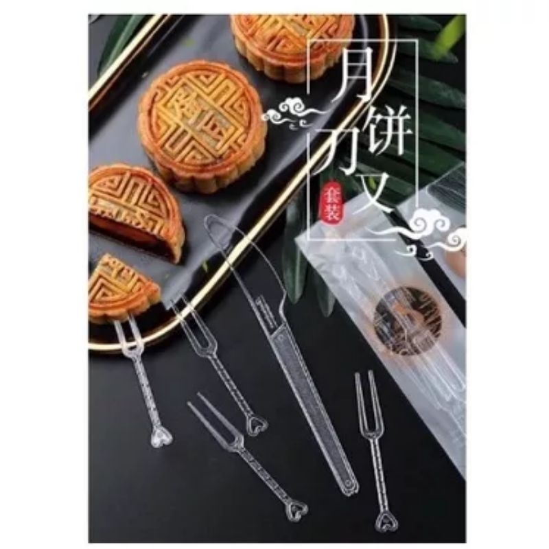 (1PKT 100SET) Wholesale 5PCS Plastic Mooncake Knife & Fork Set 月饼刀叉餐具(4 ...
