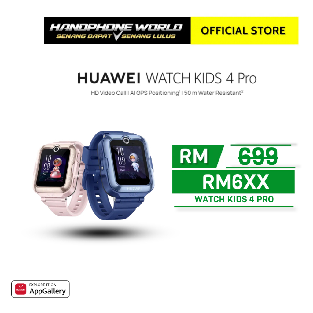 Huawei Watch Kids 4 Pro | 4G Voice Call | 9-System AI Positioning | HD ...