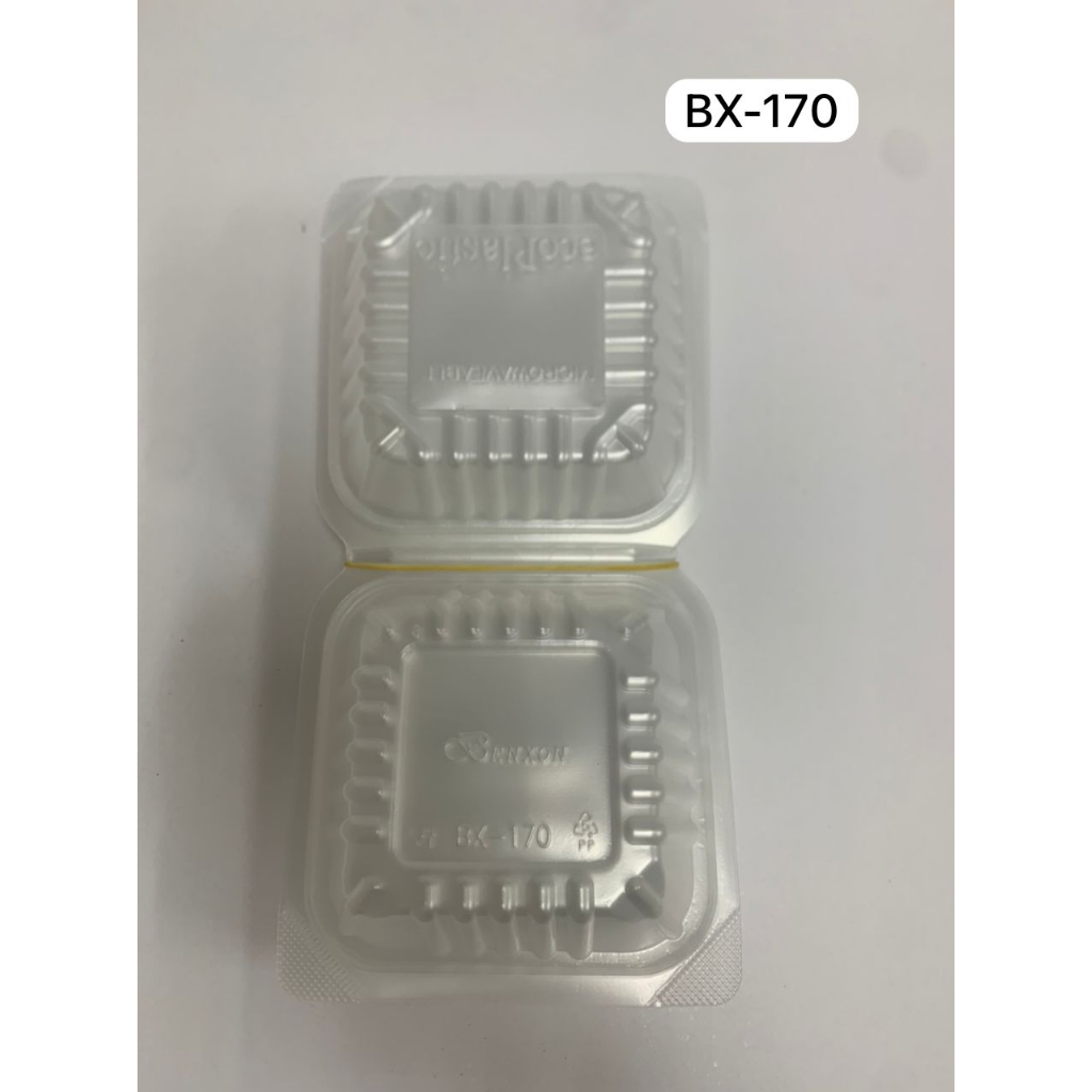 Disposable Plastic Burger Box BX-170 (50 pcs per pack) | Shopee Malaysia