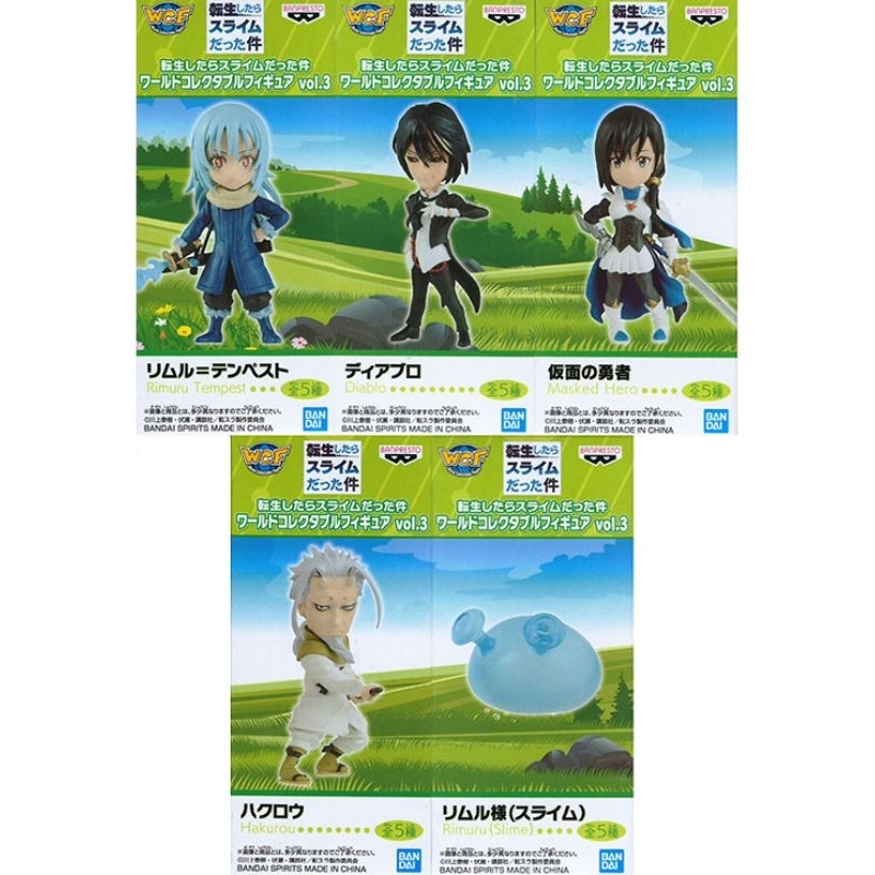 🔥‼️ORIGINAL‼️🔥 Banpresto WCF That Time I Got Reincarnated as a Slime ...