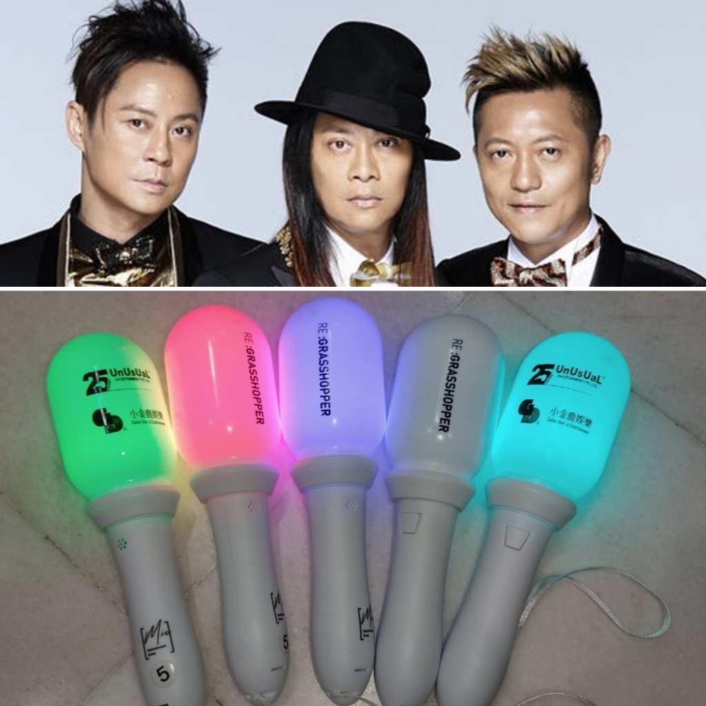 Grasshopper Concert Light Stick Official Merchandise LED Glow Multiple ...