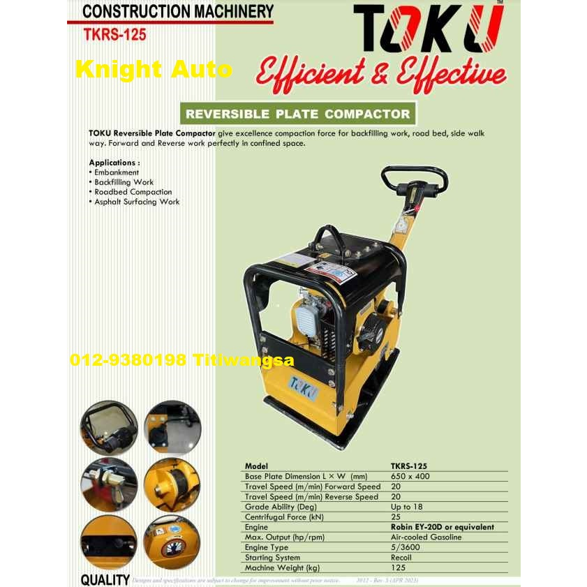 Toku Reversible Plate Compactor (TKRS-125 Robin EY-20D) & (TKRS-160 ...
