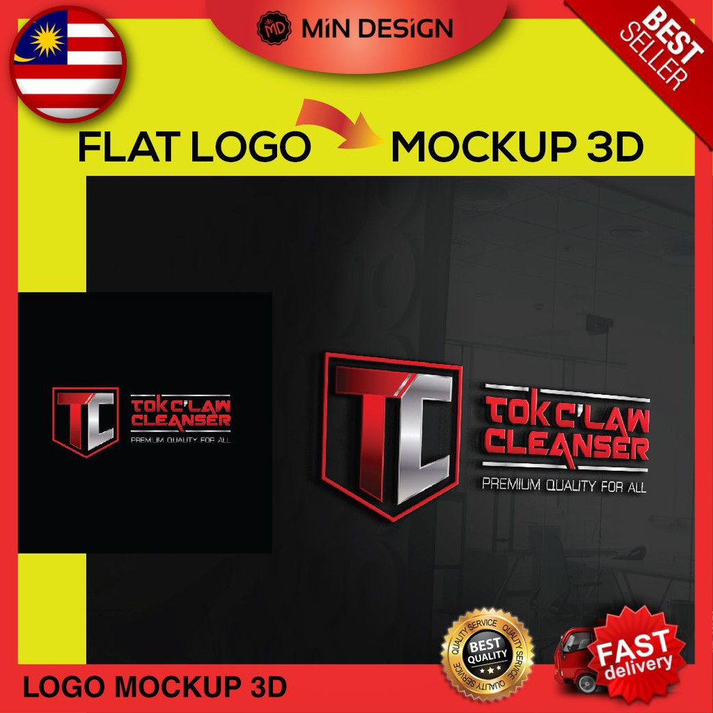 💥LOGO ANDA SENDIRI TUKAR VERSI 3D EMBOSS LEBIH CANTIK & PROFESIONAL💥 ...