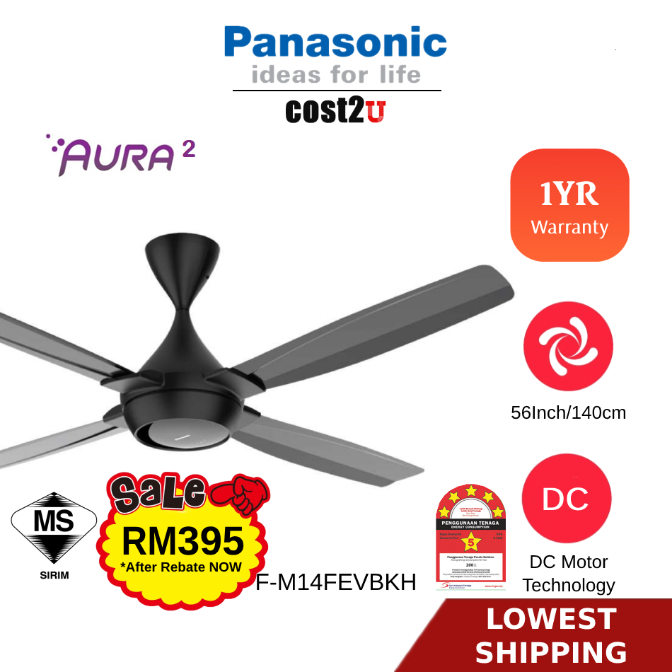 Panasonic 56" 4-Blade Aura 2 DC Ceiling Fan | F-M14FEVBKH F-M14FE ...