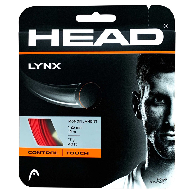 Head Lynx 17/18 Tennis String (1 pack) | Shopee Malaysia