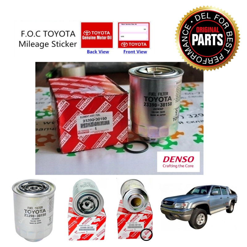 Toyota Fuel Filter for Old Model Hilux Land Cruiser Prado 23390-30150 ...