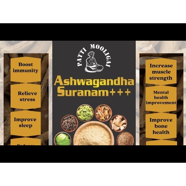PATTI MOOLIGAI BRAND ASHWAGANDHA SURANAM 70GM | Shopee Malaysia