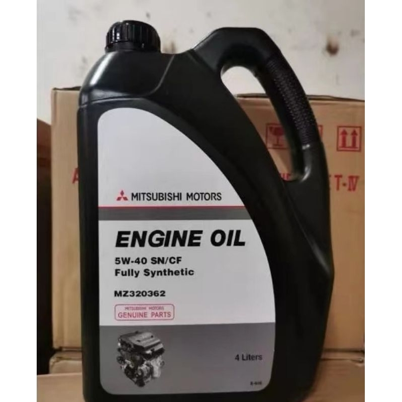 Engine oil, minyak engine fully synthetic 5w-40 - Mitsubishi lancer ...