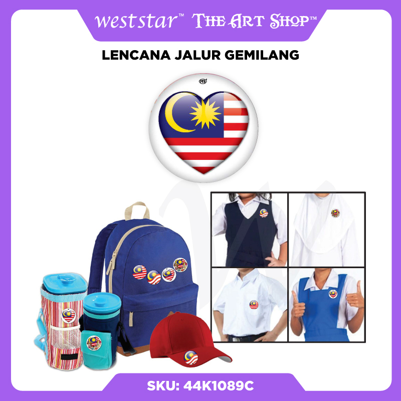 [Weststar TAS] Merdeka K1089C Lencana Jalur Gemilang Badge | Shopee ...