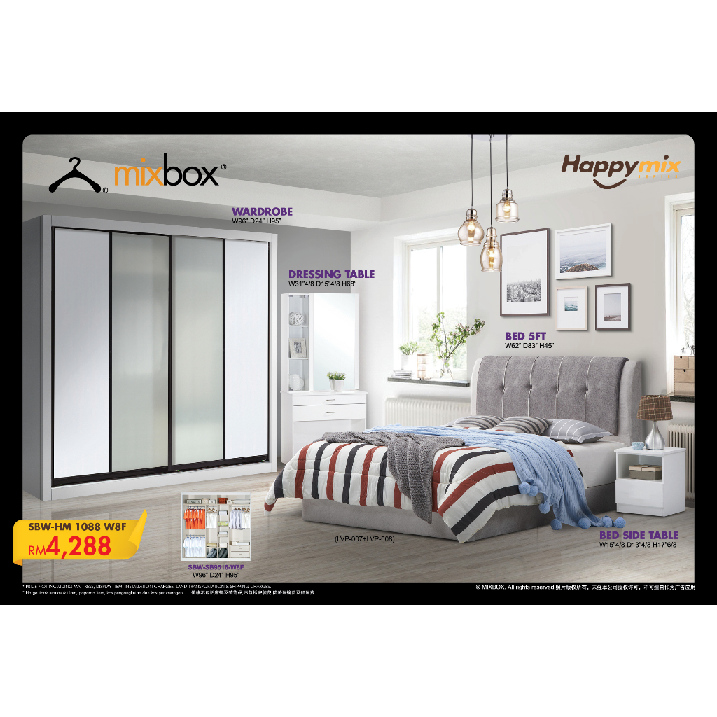 MIXBOX HAPPY MIX SERIES BEDROOM SET (SBW-HM1088) | Shopee Malaysia
