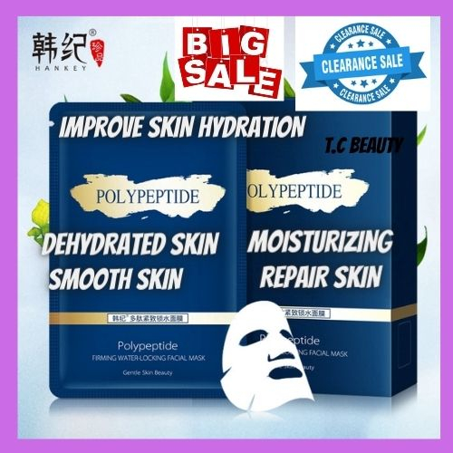 (Ready Stock) HANKEY POLYPEPTIDE FIRMING WATER-LOCKING FACIAL MASK ...