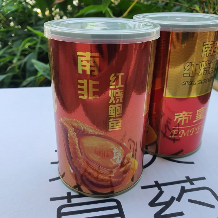 帝皇牌 南非红烧鲍鱼 清汤鲍鱼 6头鲍 南非清汤极品鲍 5头鲍 Emperor Abalone Premier Grade 5pcs 6pcs Shopee Malaysia