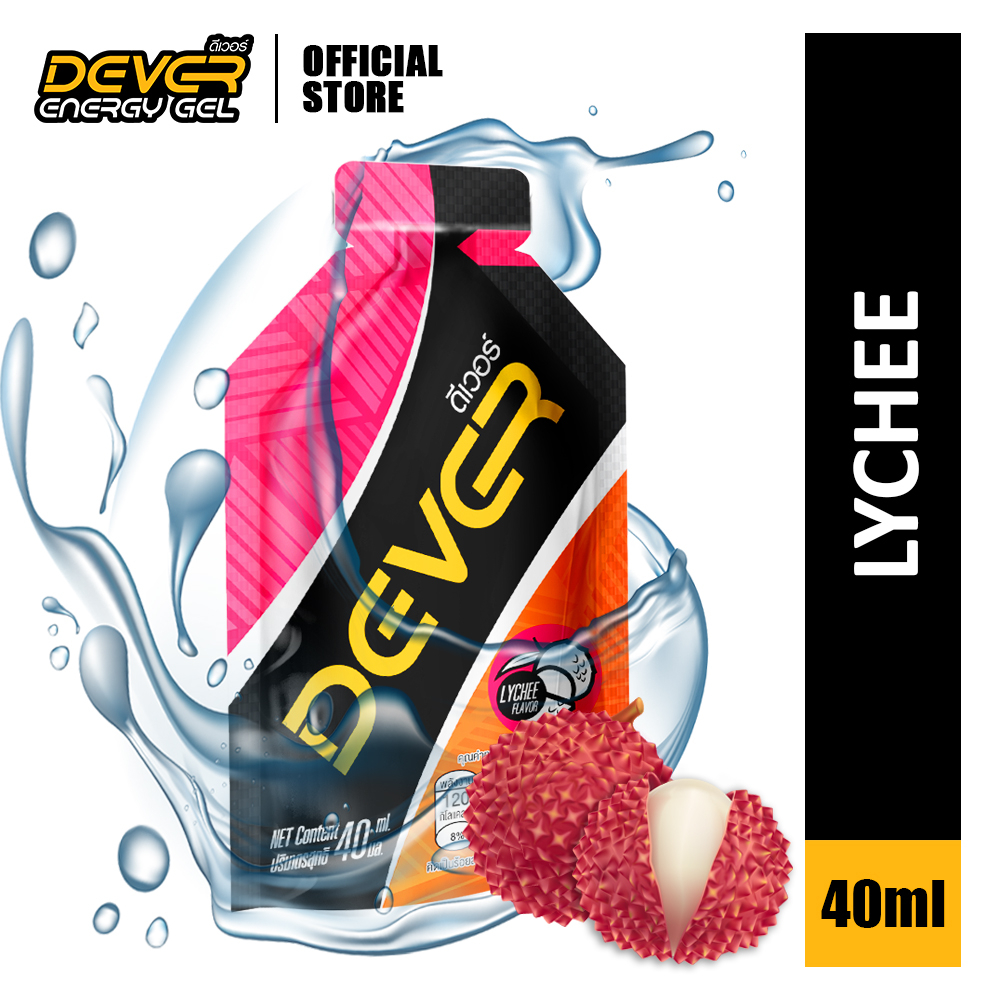 (Liquid) 40ml Dever Energy Gel Malaysia (Apple, Cola, Grape, Lemon ...