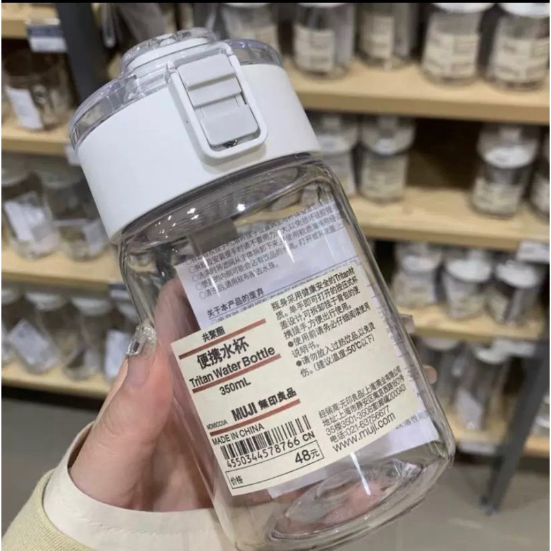 MUJI Japanese Style Simple Water Bottle With Tea Filter 350/550/800ml ...