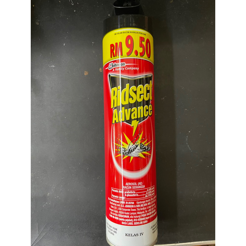 Ridsect Advance Aerosol (600ml/270ML) | Shopee Malaysia