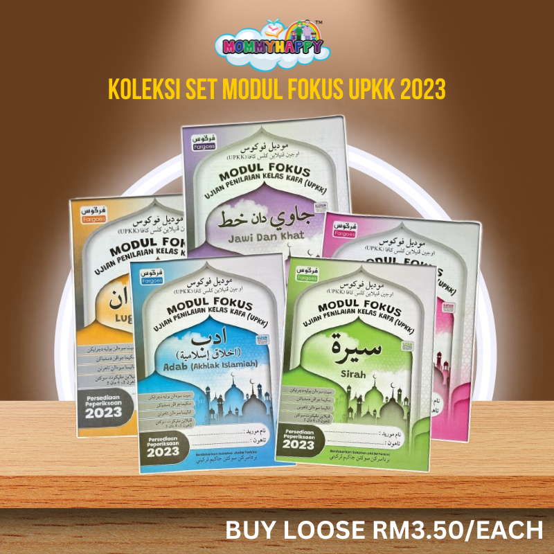 UPKK SET MODUL FOKUS 2023 & NOTA PADAT EDISI 2024 | Shopee Malaysia
