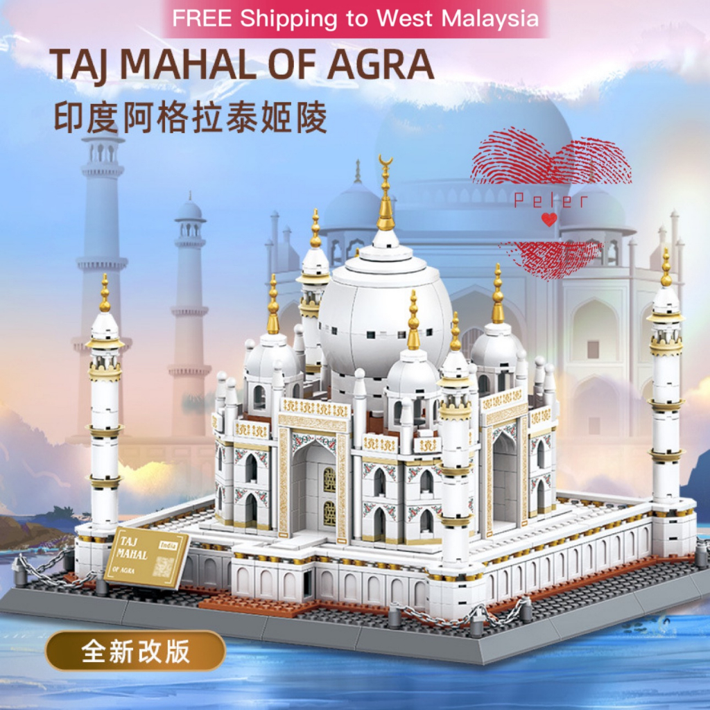 WANGE 5211 Taj Mahal of Agra Building Block INDIA Landmarks 1113 Pcs Brick Toys | Shopee Malaysia