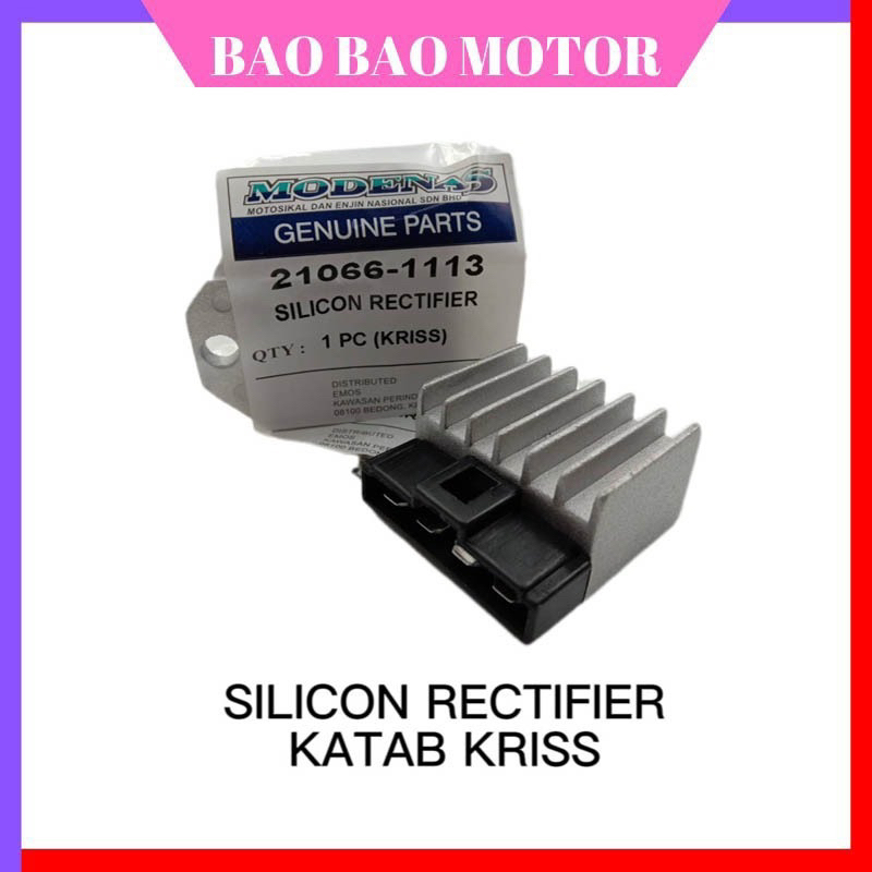RECTIFIER REGULATOR MODENAS KRISS KATAB KATAU REKTIFIRE ELECTRIC ...
