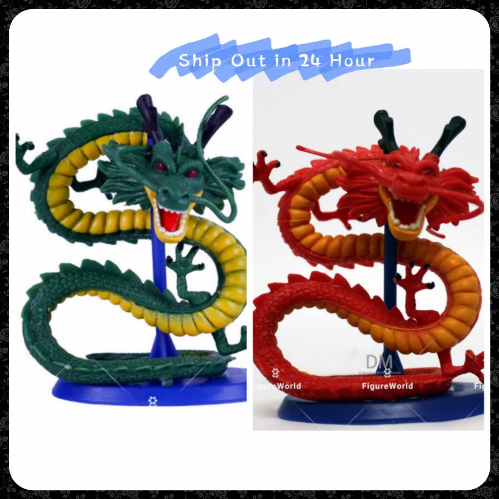Dragon Ball Anime Shenlong Shenron Toy Figure Shenron Earth Shenlong ...