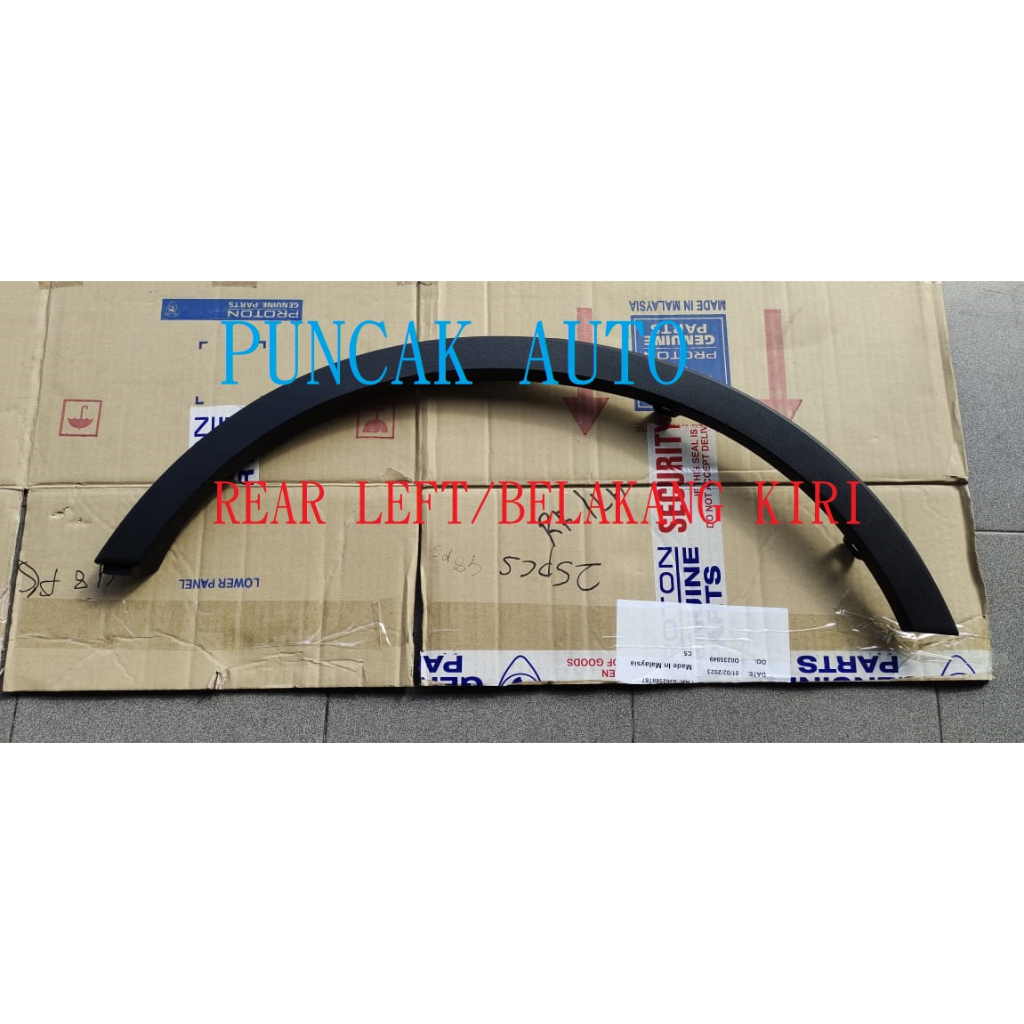 ORIGINAL PROTON X70 FENDER ARCH /SKIRT COVER NEW | Shopee Malaysia