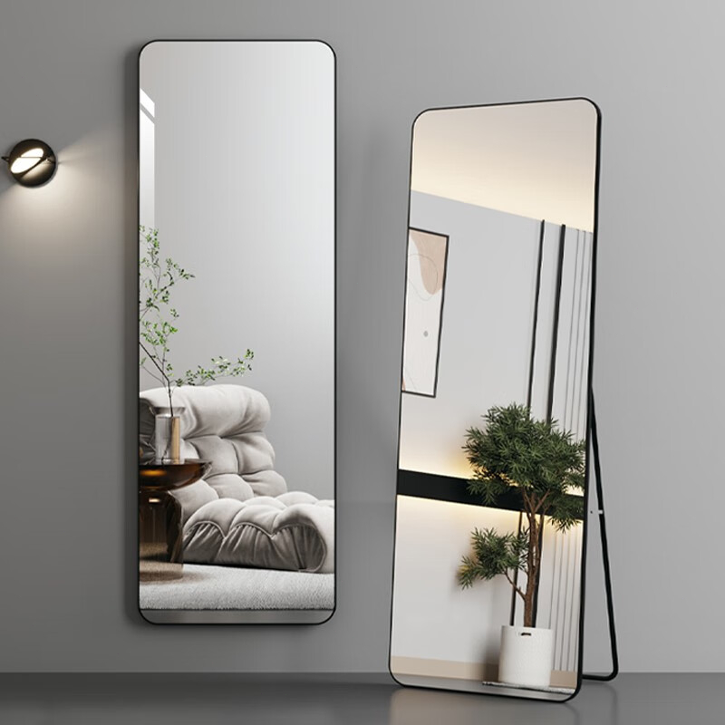 Standing Long Mirror Home decor Full-length mirror fillet Cermin Stand ...