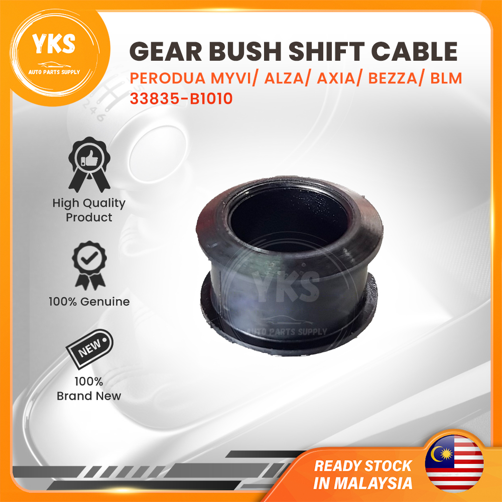 🔥ORIGINAL🔥33835-B1010 PERODUA MYVI/ AXIA/ ALZA/ BEZZA (AUTO) GEAR LEVER ...