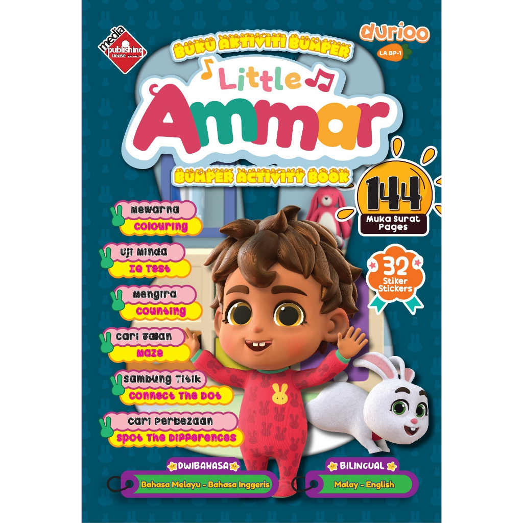 Buku Aktiviti Bumper Little Ammar untuk Prasekolah / Activity Book for ...