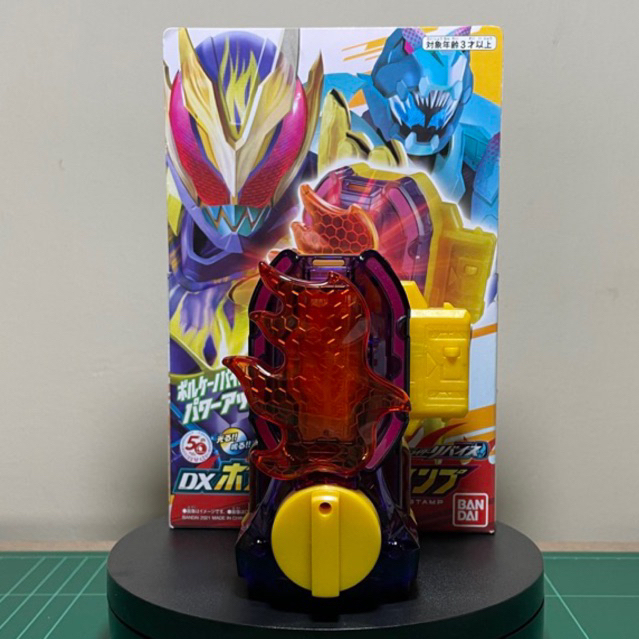 DX Vistamp Stamp Neo Batta Brachio Volcano Barid Rex Thunder Gale Kamen ...