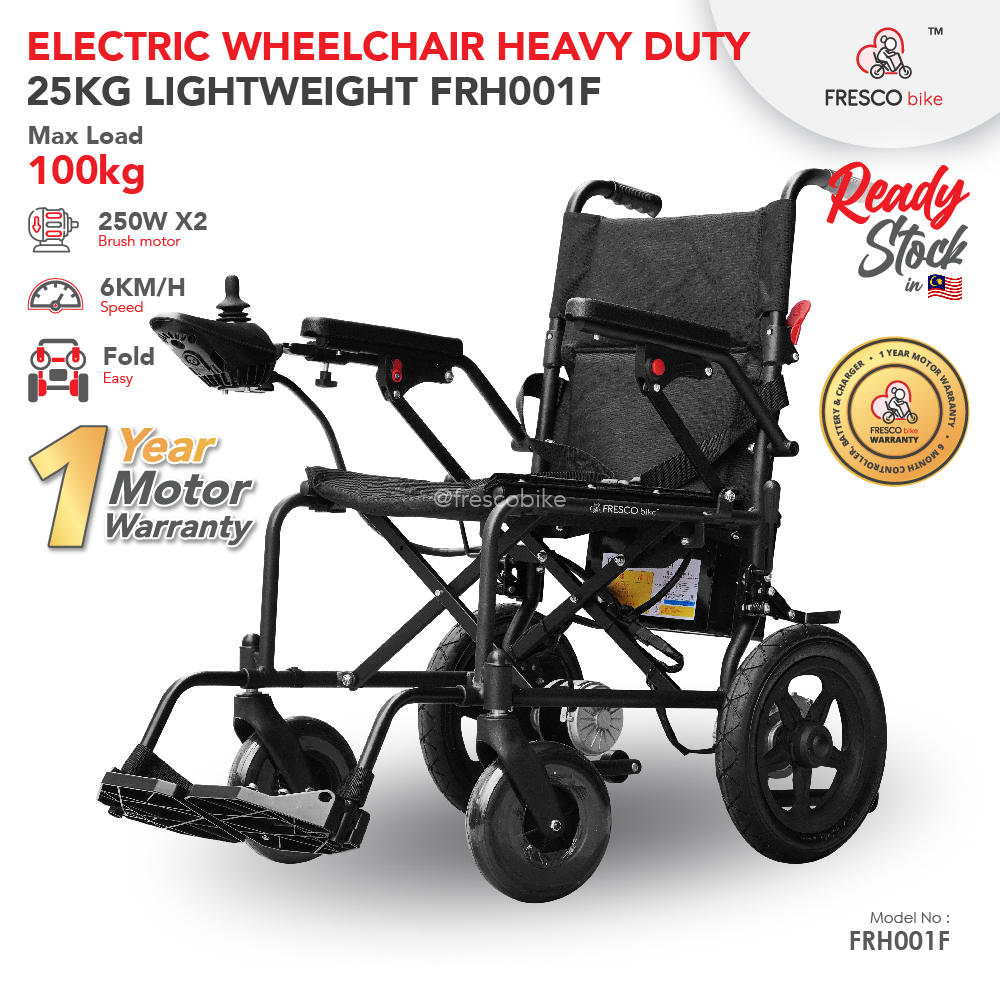 Fresco Bike Electric Wheelchair 25KG Lightweight Foldable FRH001F ...