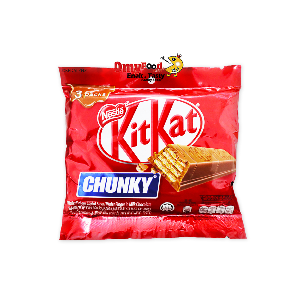 408g / 204g / 85g / 72g / 114g Nestle Kit Kat [Wafer Fingers / Mini ...