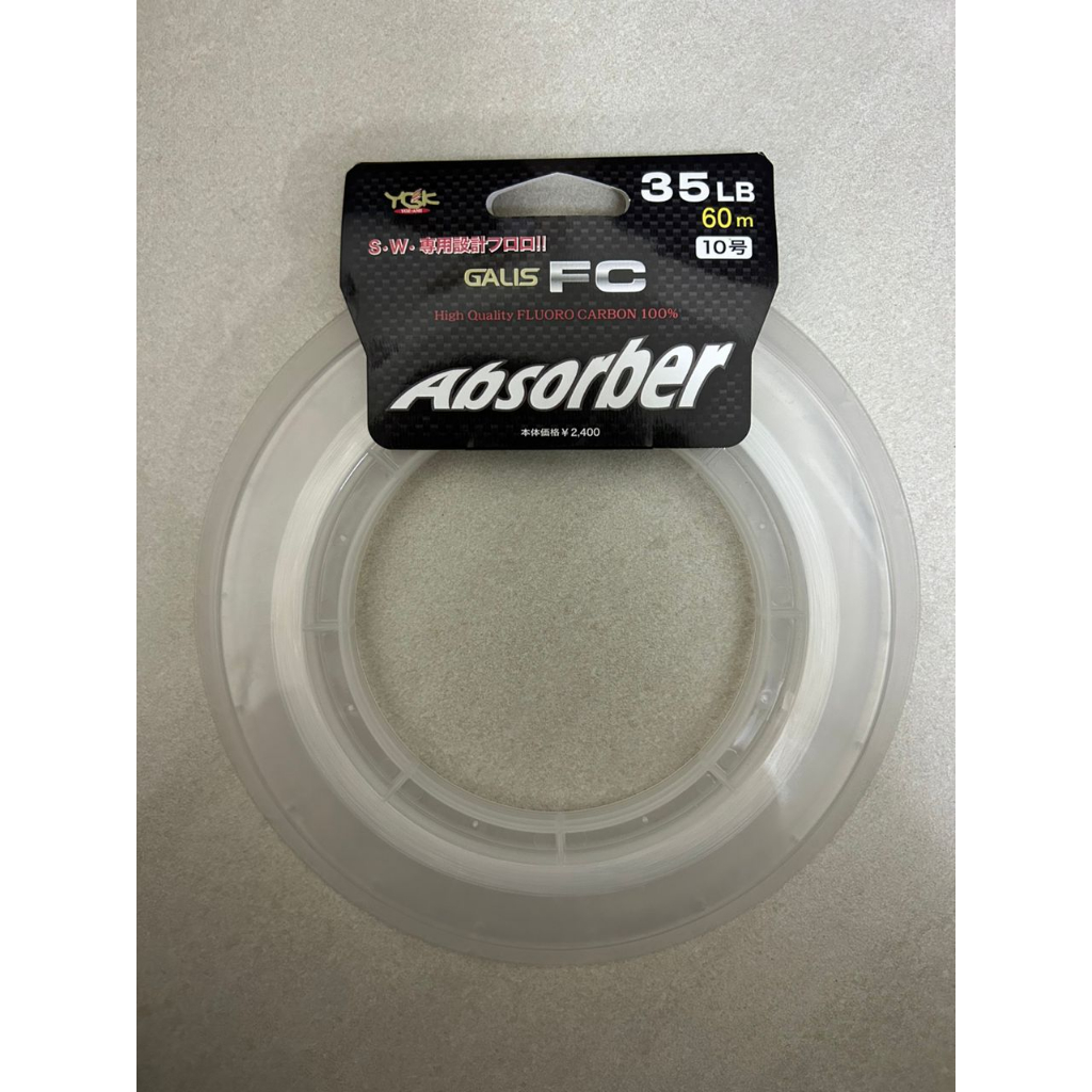 YGK ABSORBER GALIS FC FLUORO CARBON 100% (60m) | Shopee Malaysia