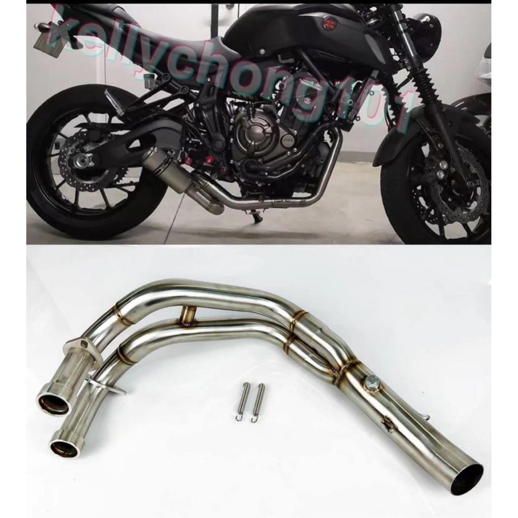 Yamaha MT07 MT-07Full Exhaust System Pipe U turn Piping Manifold 51MM ...