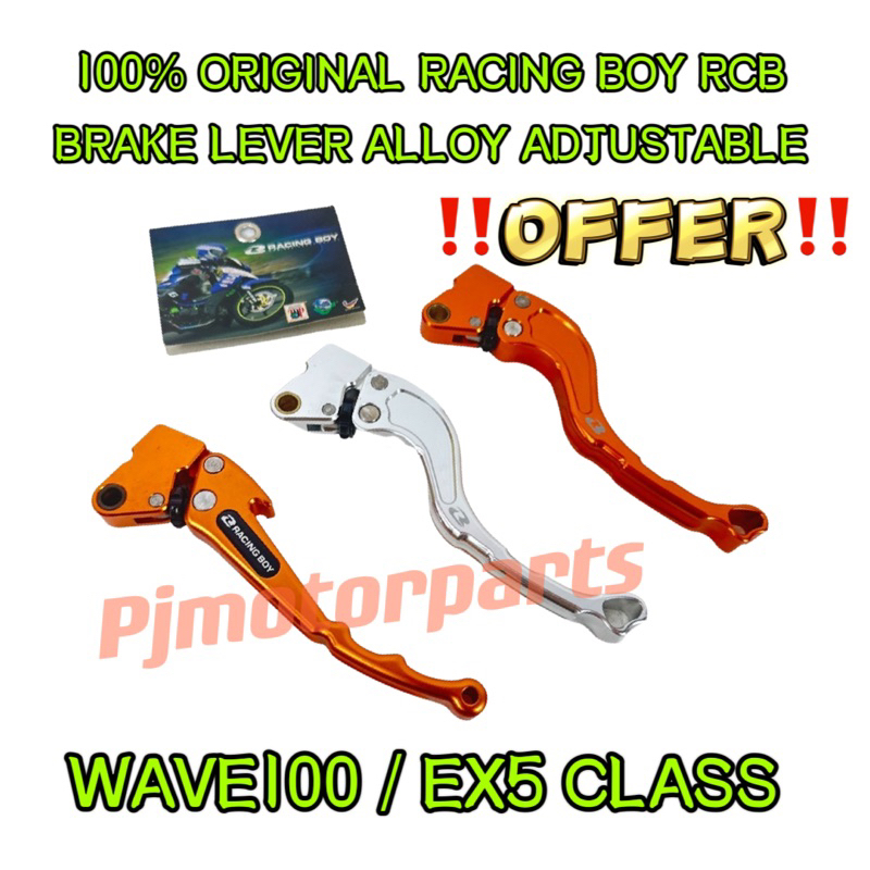 WAVE100 / EX5 CLASS / WAVE 100 ( 100% ORIGINAL RACING BOY RCB ) BRAKE ...