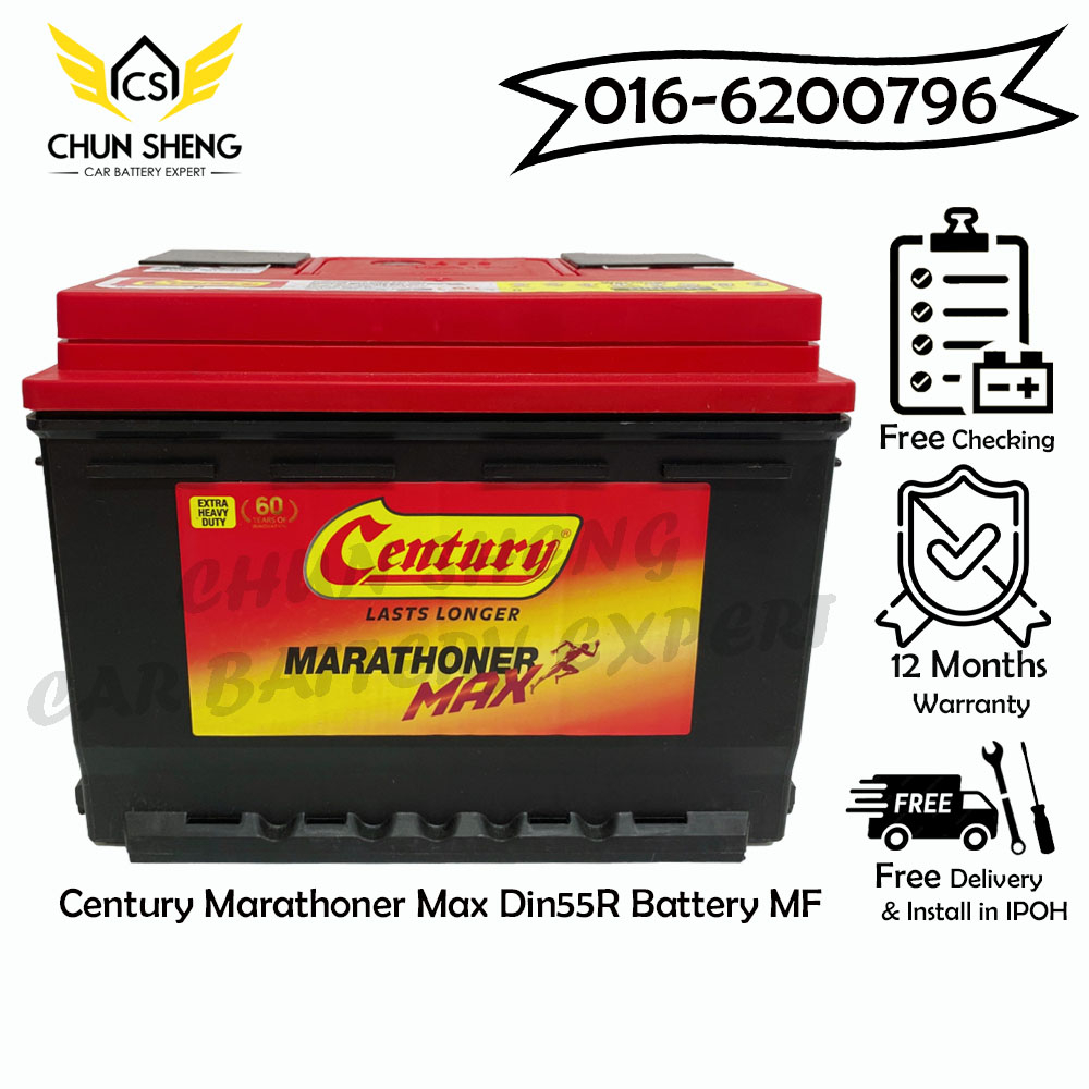 Century Marathoner Max Din55R LN2 Car Battery MF for Proton Gen 2 ...