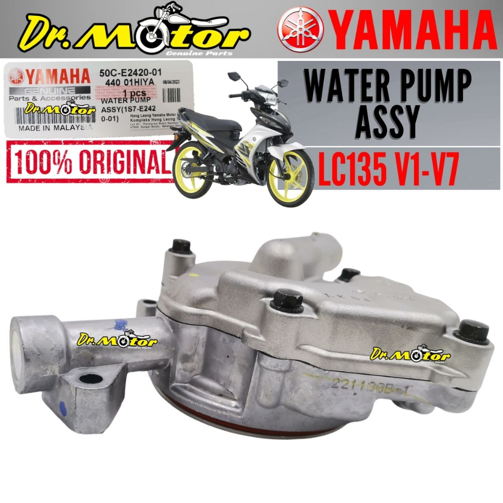 LC135 LC 135 V1 V2 V3 V4 V5 V6 V7 Water Pump WATERPUMP PAM PUM AIR Tangki COOLANT 50C-E2420-00 ...