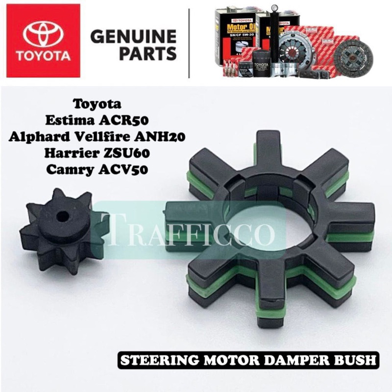 Toyota Estima Acr50 Alphard Vellfire Anh20 Steering Motor Damper Bush ...