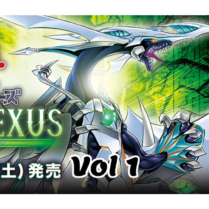 DUNE | DUELIST NEXUS | Yugioh OCG Duel Monsters | 游戏王 | VOL.1 | Shopee Malaysia