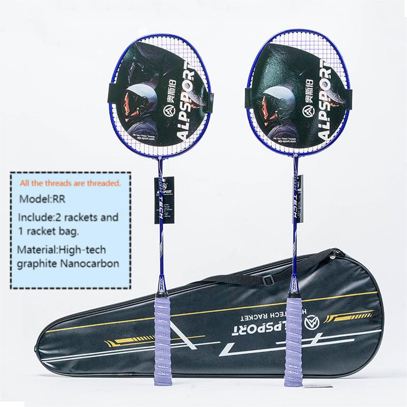 SALYWEE RR 2Pcs 4U G5 100% Original Design Full Carbon Fiber 22-25Lbs ...