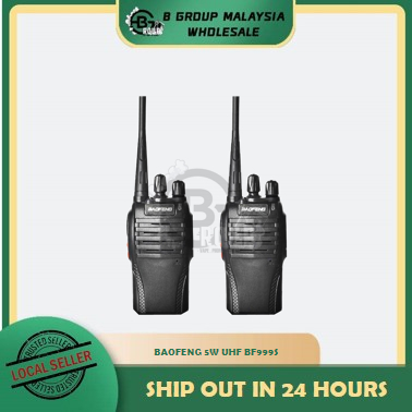 BAOFENG BF-999S BF-888S 1Pair ( 2 Units ) 5WB BF 999S/ 888S 1Pair ...