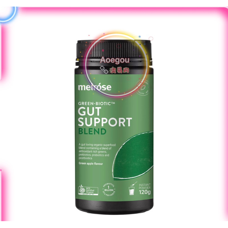 Melrose Green Biotic Gut Support Blend 120g(exp:05/2025,ready stock ...
