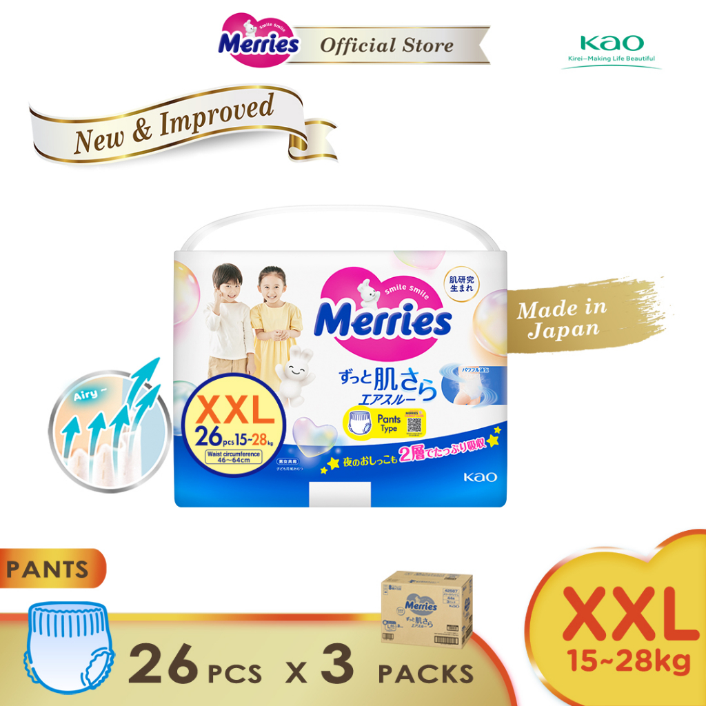 Merries Super Premium Pants Baby Diapers 15kg-28kg Super Jumbo Packs ...