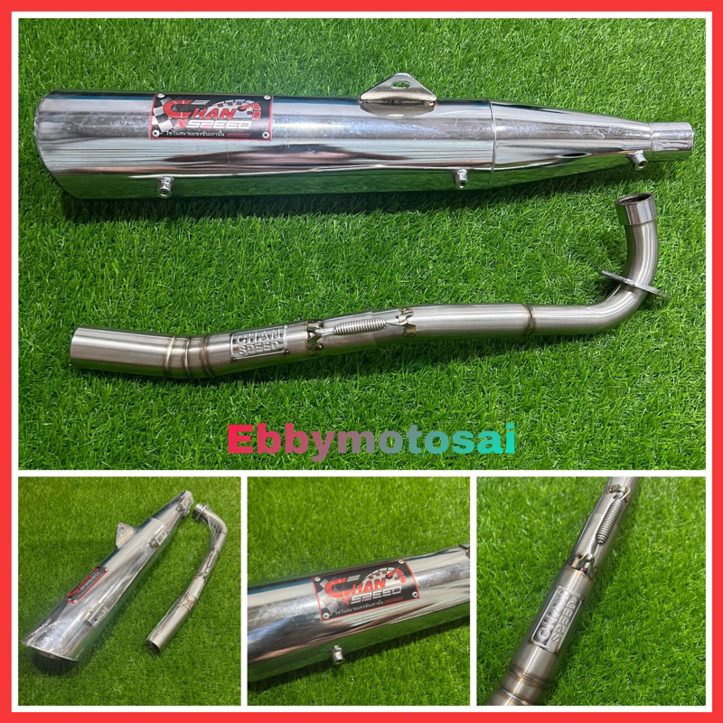 🇹🇭💥 EKZOS WAVE 125 RACING 💥🇹🇭 WAVE125R WAVE125S CUTTING STANDARD BELAH ...