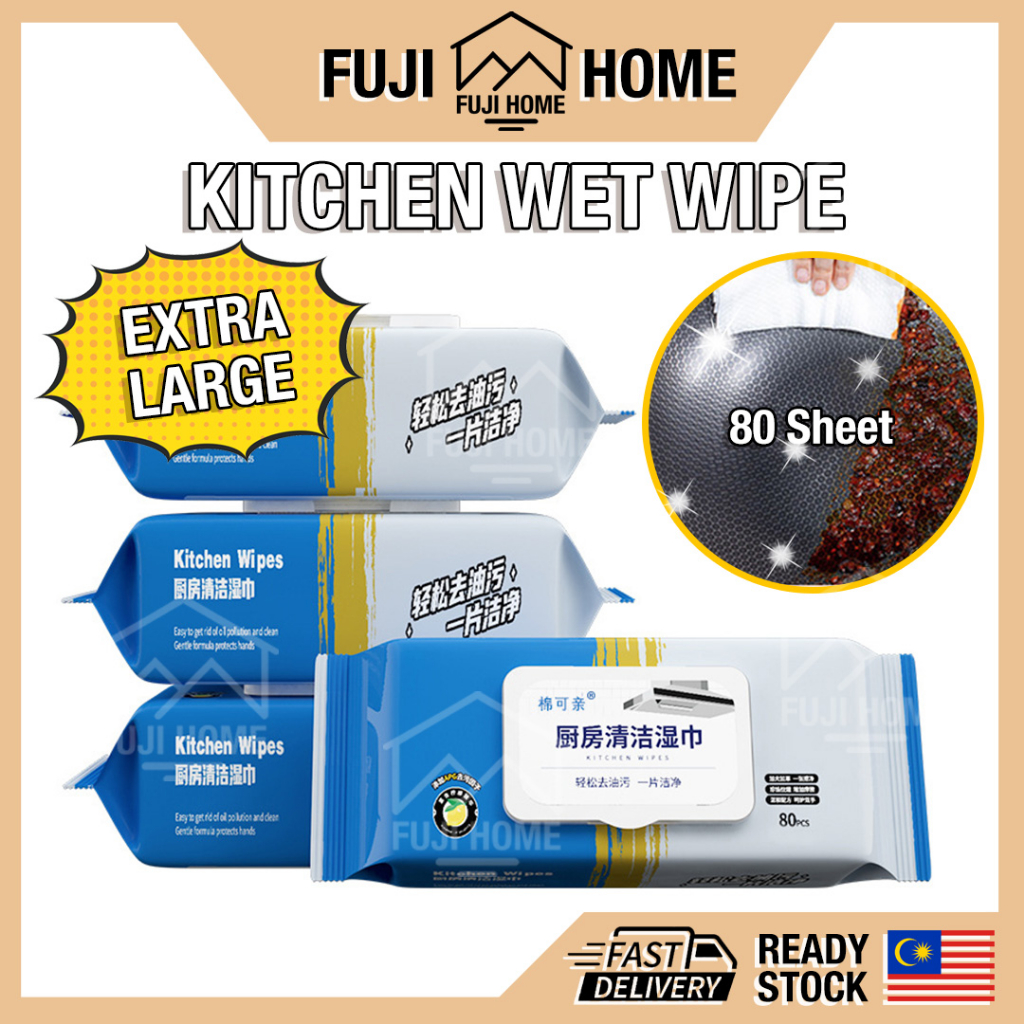 🏠READY STOCK🏠80 Sheets Extra Large Wet Wipes Disposable Kitchen Wet ...