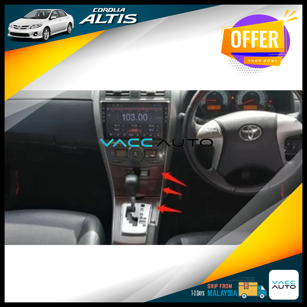 Toyota Corolla Altis E140 2007-2013 Center Console Panel Set Carbon ...