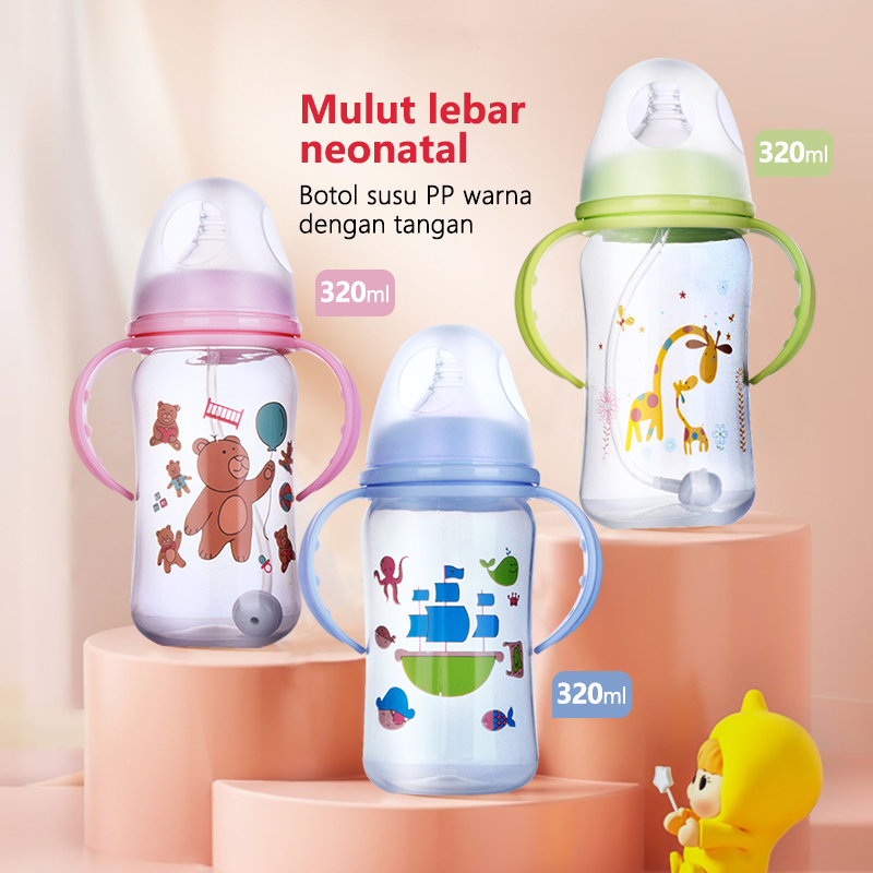320ML Nursing Baby Milk Bottle With Handle Wide Neck PPSU Bottle Susu ...