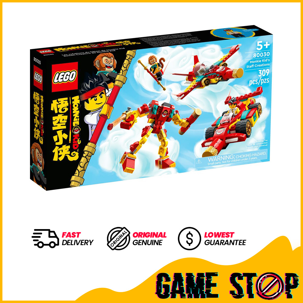 LEGO 80030 Monkie Kid - Monkie Kid’s Staff Creations | Shopee Malaysia