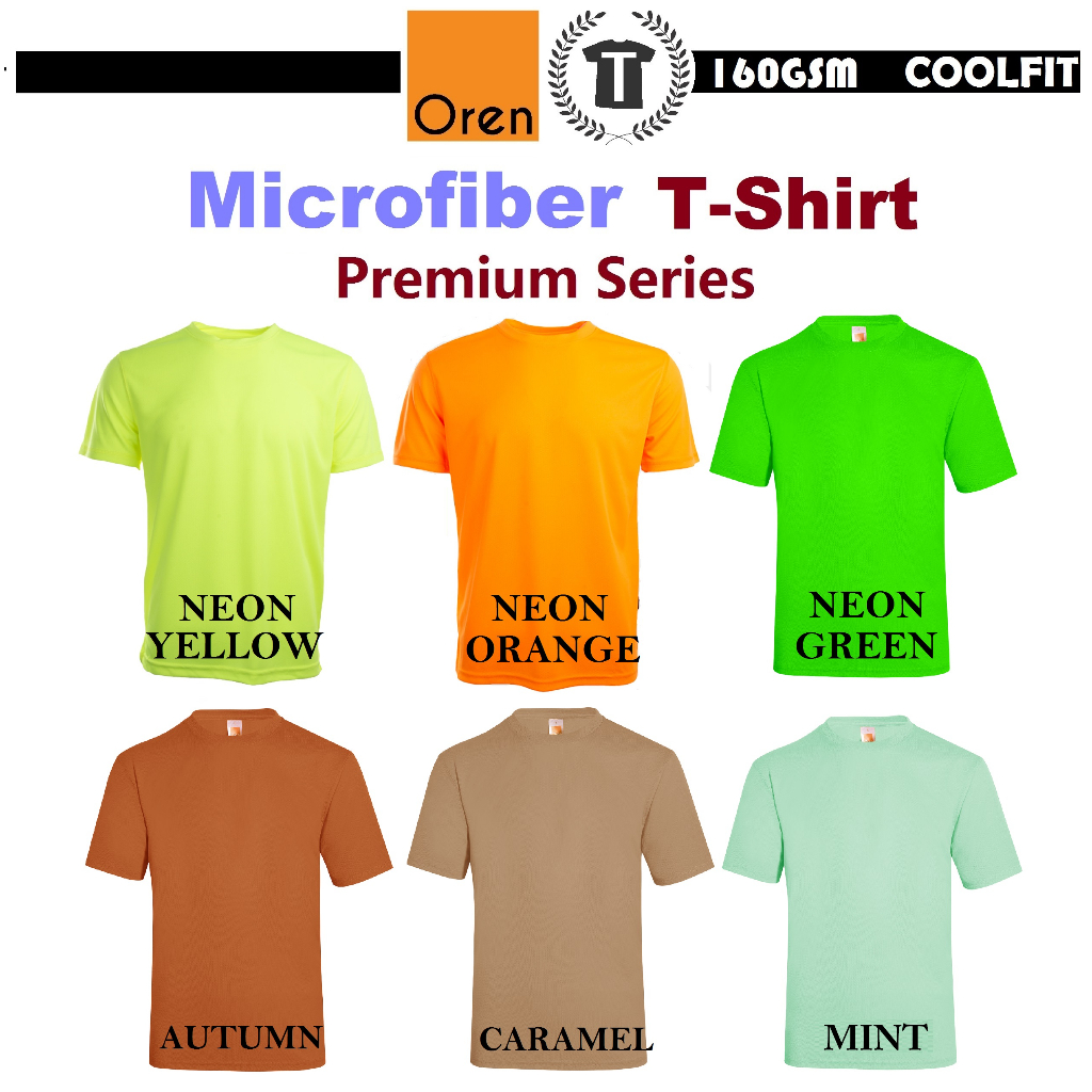 【Premium】Microfiber Plain T-Shirt Round Neck QD0469/QD0485/QD0488 QD04 ...