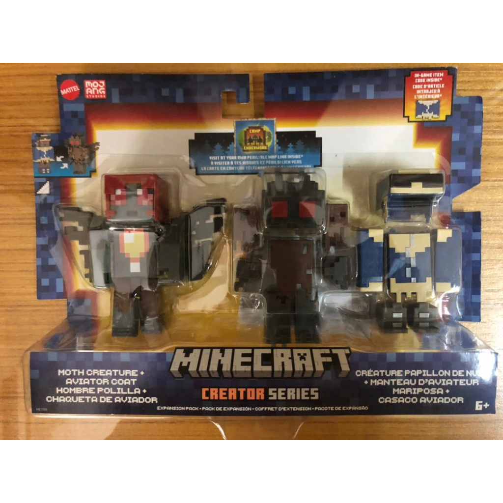 Minecraft Creator Series Camp Enderwood Moth Creature Action Figure ...