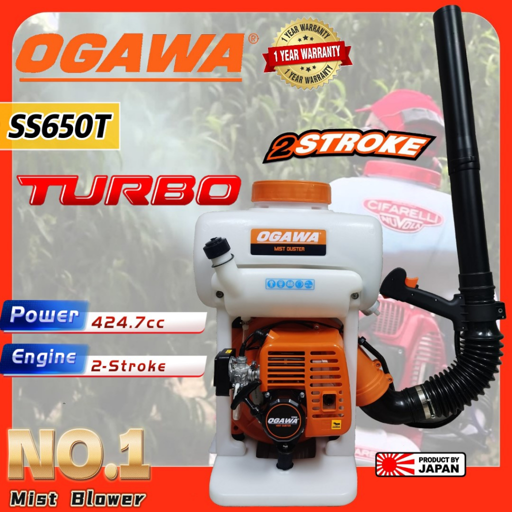 OGAWA JAPAN SS650T Turbo Backpack Mist Blower Mist Duster Racun Pump Angin | Shopee Malaysia